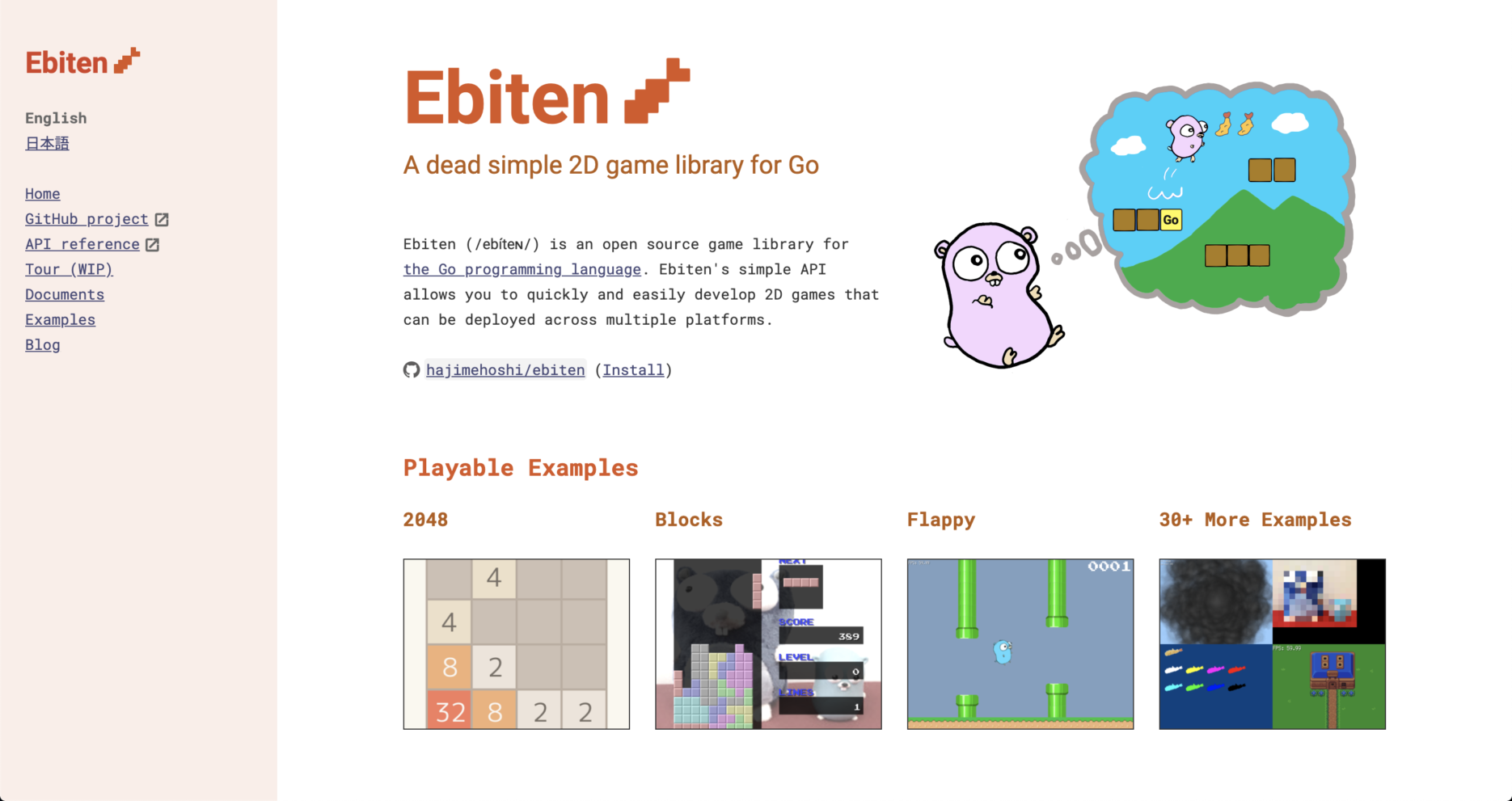 Haciendo una app educativa para niñes con Go + Ebiten – Cambá